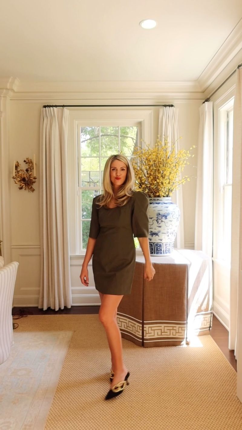 Shop The Look – Erin Donahue Tice